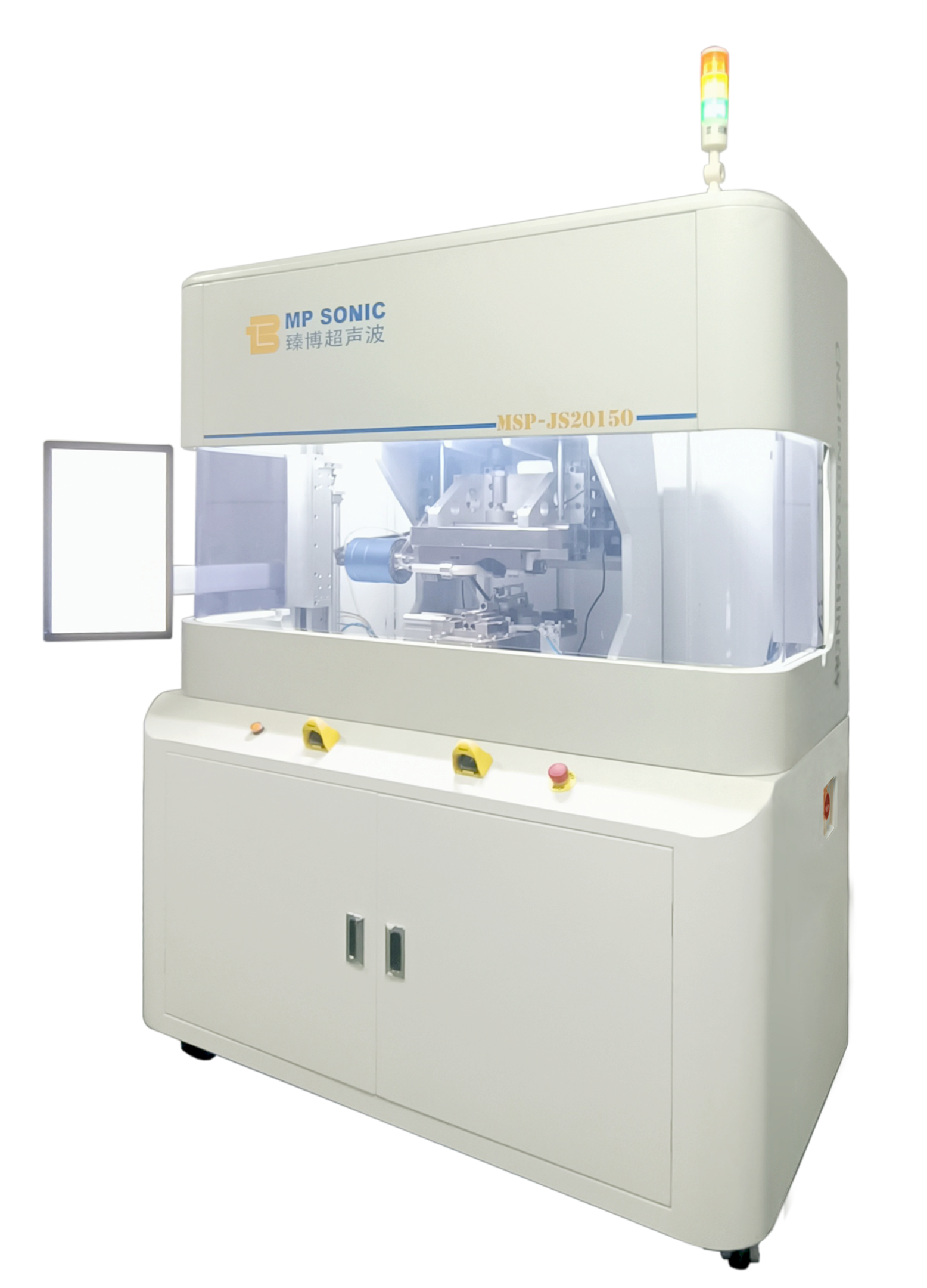 Ultrasonic Metal Welding - CHINA.Zhejiang Zhenbo Precision Machinery Co. Ltd.